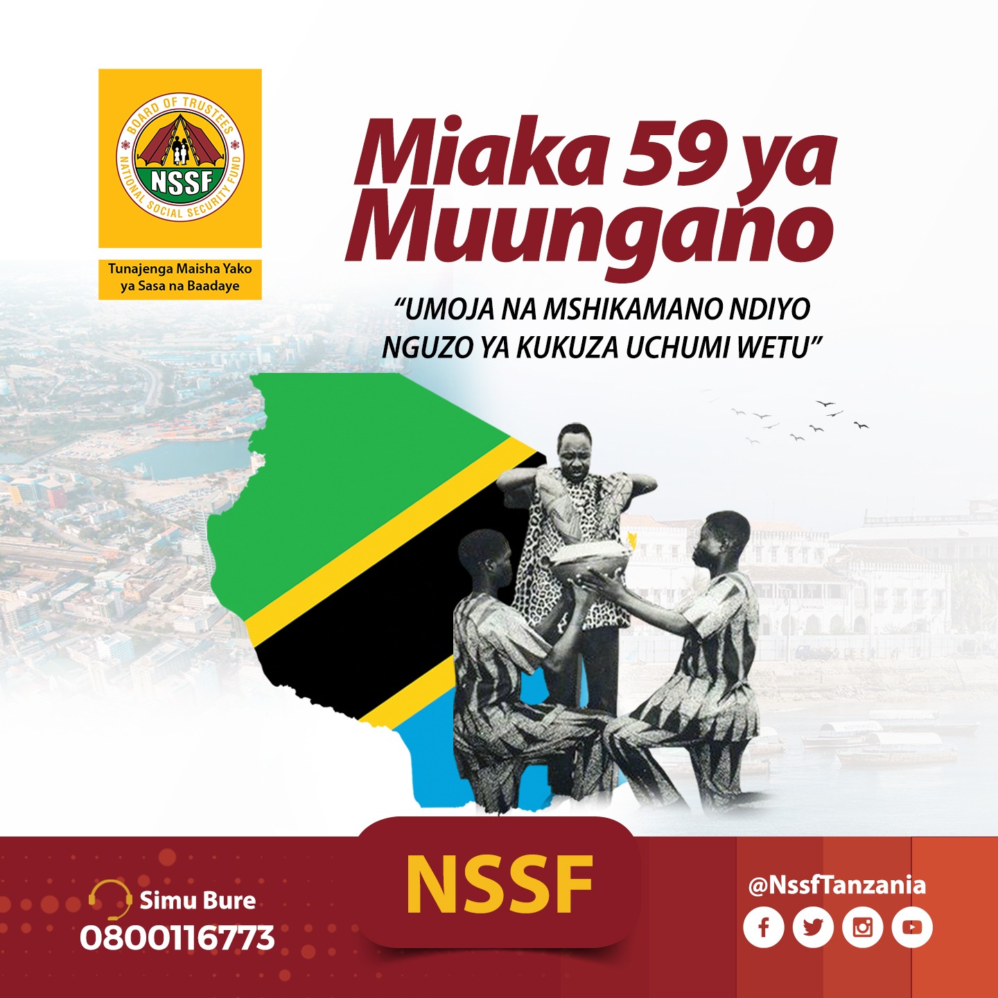 NSSF | News